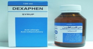 Sine-up 2.5mg Syrup - Rosheta