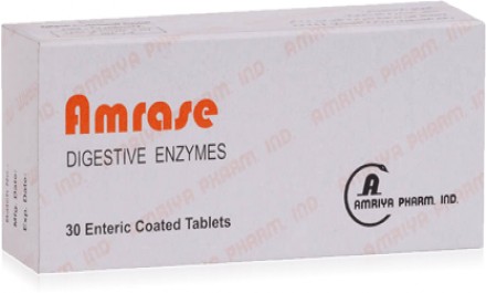 Amrase 300mg Tablets - Rosheta