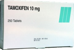Tamoxin 10mg Tablets - Rosheta