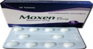 Moxen 7.5mg Tablets - Rosheta
