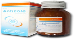 Vermizole 200mg Tablets - Rosheta