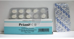 Relaxon 250mg Capsule - Rosheta