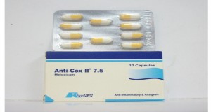 Mobitil 7.5mg Tablets - Rosheta