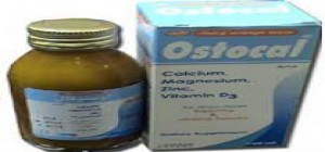 Ostocal 100 ml Syrup - Rosheta
