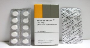 Mucopect 15mg Syrup - Rosheta
