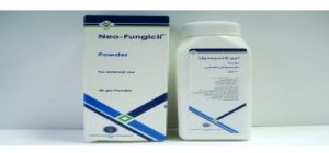 Neo-Fungicil 1% Powder - Rosheta