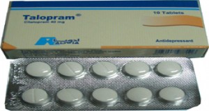 Depram 20mg Tablets - Rosheta