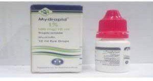 Mydriacyl 1% Eye Drops - Rosheta