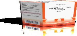 Sedalac 3.35GM/5ML Syrup - Rosheta