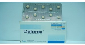 Mosedin 5mg Syrup - Rosheta