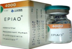 EPIAO 4000i Vial - Rosheta