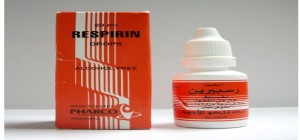 Respirin 150mg Drops - Rosheta