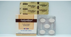 Antodine 20mg Ampoules - Rosheta