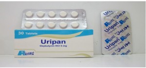 Uripan 5mg Tablets - Rosheta