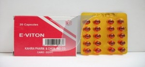 E-Viton 100mg Capsule - Rosheta