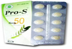 Prostigmine 15mg Tablets - Rosheta