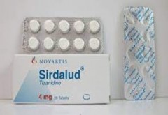 Sirdalud 4mg Tablets - Rosheta