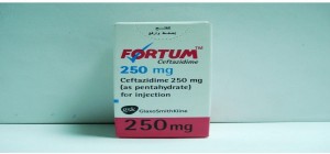 Fortum 250mg Vial - Rosheta