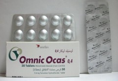 Omnic Ocas 0.4mg Tablets - Rosheta