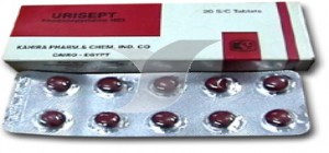Urisept 100mg Tablets - Rosheta