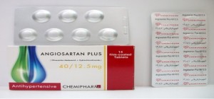 Angiosartan Plus 40mg Tablets - Rosheta