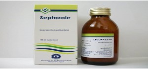 Septazole 100ml Syrup - Rosheta