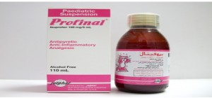 Profinal 100mg Syrup - Rosheta