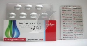 Erastapex Plus 40mg Tablets - Rosheta