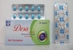 Desa 5mg Tablets - Rosheta