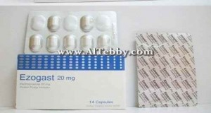 Heli-cure 20mg Tablets - Rosheta