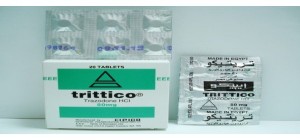 Trittico 50mg Tablets - Rosheta