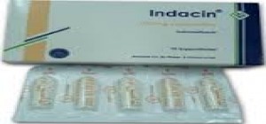 Indacin 100mg Supp - Rosheta