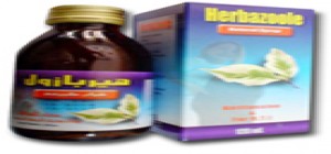 Herbazole Syrup - Rosheta