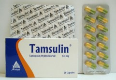 Tamsulin 0.4mg Capsule - Rosheta