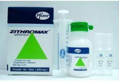 Zithromax 200mg Syrup - Rosheta