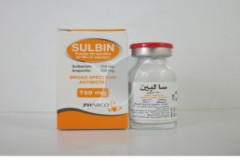 Sulbin 750mg Vial - Rosheta