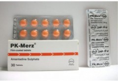 PK-Merz 100 mg Tablets - Rosheta