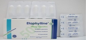 Etaphylline 100mg Supp - Rosheta