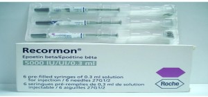 Recormon 5000i Ampoules - Rosheta