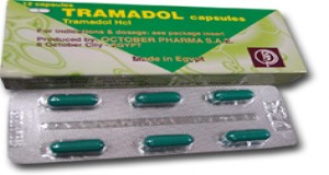 Amadol 50mg Capsule - Rosheta
