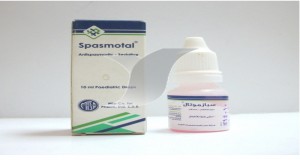 Carnivita forte 200mg Tablets - Rosheta