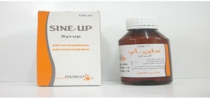 Sine-up 2.5mg Syrup - Rosheta