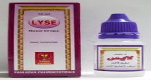 Alka-Misr Sachets - Rosheta