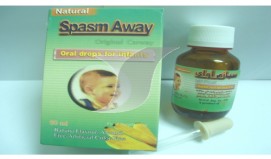 Simedill Syrup - Rosheta