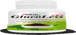 Glucoless 4mg Tablets - Rosheta