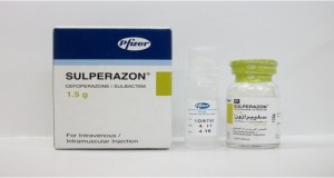 Peractam= Sulperazone 1500mg Ampoules - Rosheta