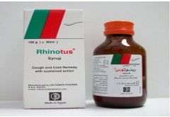 Rhinotus 90 ml Syrup - Rosheta