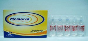 Memoral 1 gm Ampoules - Rosheta