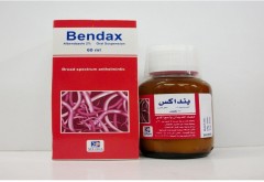 Bendax 100mg Syrup - Rosheta