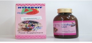 Hypervit Syrup - Rosheta